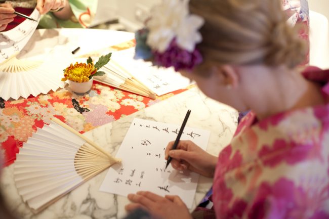 CLASSY HEN PARTY - JAPANESE KIMONO HEN PARTY